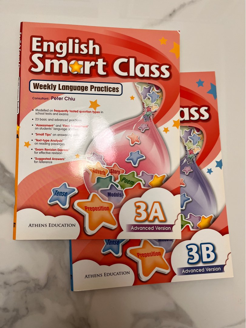 Athens Education English smart class 3A/3B, 興趣及遊戲, 書本 & 文具, 教科書 - Carousell