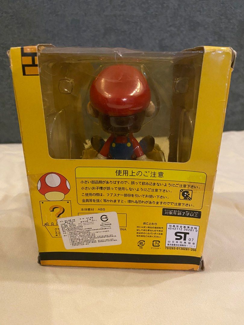 Banpresto Super Mario solar figure toy, Hobbies & Toys, Toys & Games on ...