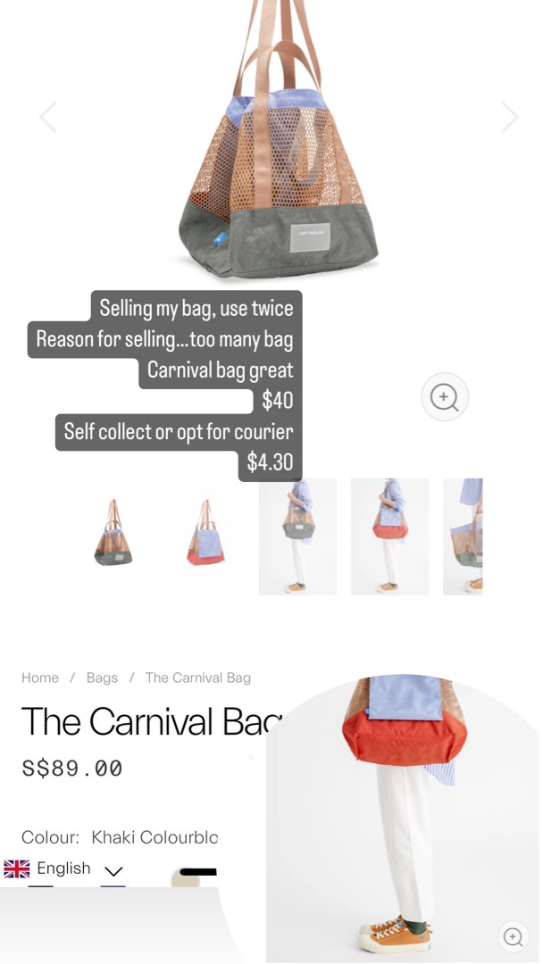 Beyond the Vines, Announcements on Carousell