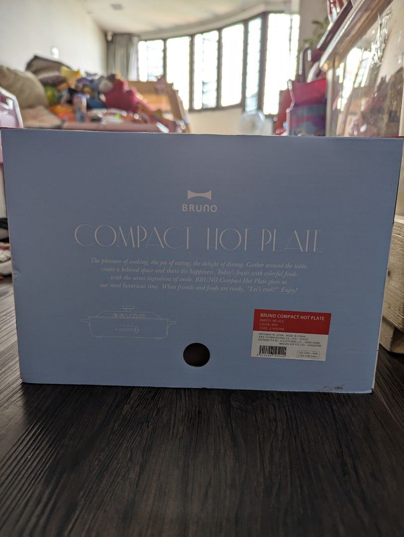 Bruno compact hot plate (red) with optional pot, TV & Home Appliances ...