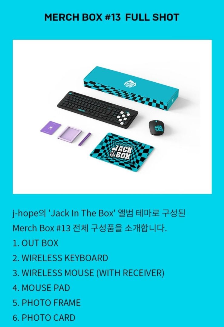 BTS MERCH BOX # 13 Jack In The Box Keyboard Set (Sealed) jitb jhope ...