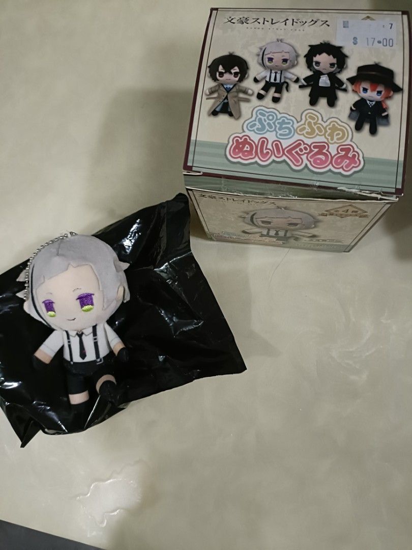 WTS Bungou Stray Dogs BSD Atsushi Nuigurumi Plush Petit Fuwa, Hobbies ...