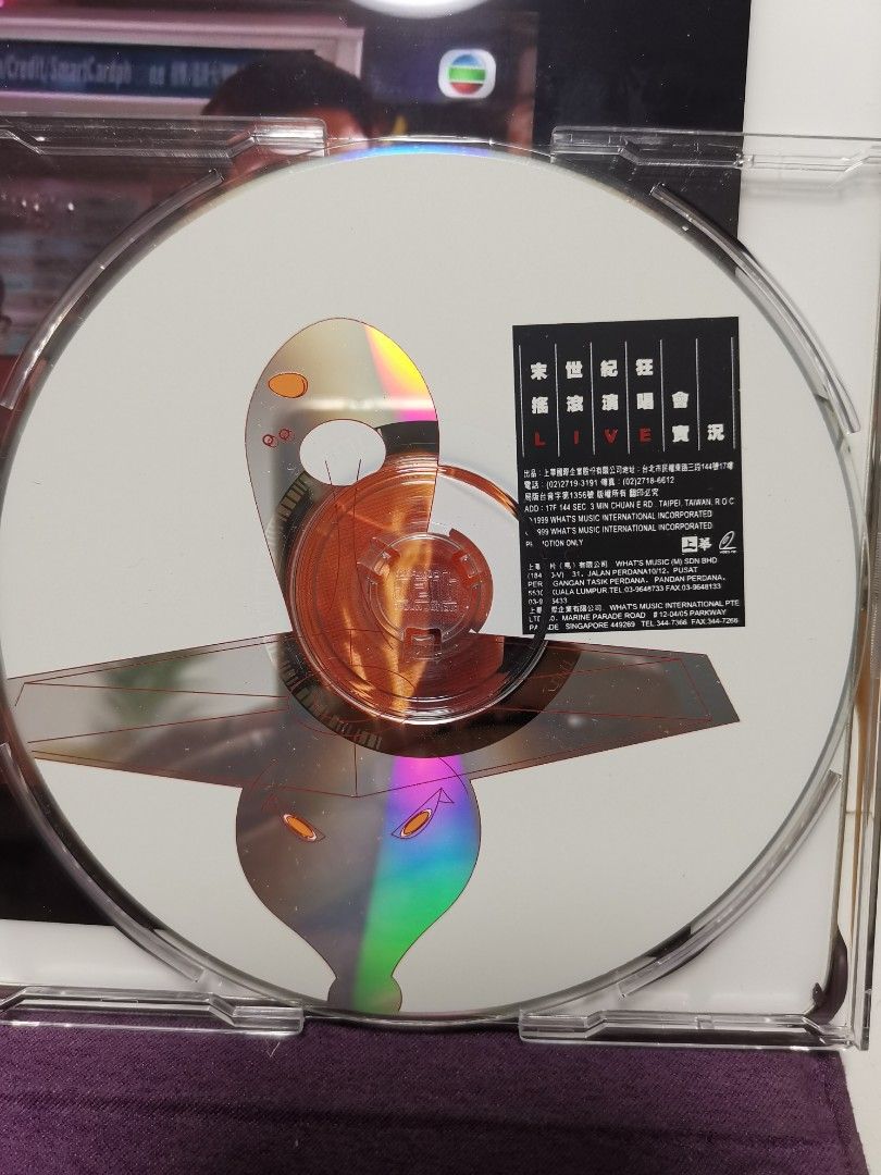 CD+VCD 动力火车 迪克牛仔 宋天平 齐秦 ROCK FOR CHILDREN, Hobbies & Toys, Music & Media, CDs & DVDs on Carousell