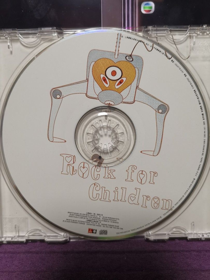 CD+VCD 动力火车 迪克牛仔 宋天平 齐秦 ROCK FOR CHILDREN, Hobbies & Toys, Music & Media, CDs & DVDs on Carousell