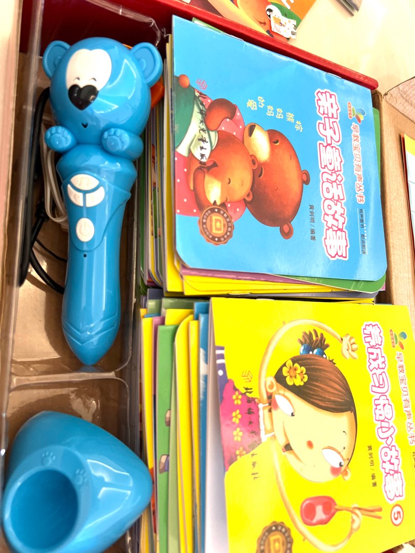 Chinese Talking Pen Reader with books, Hobbies & Toys, Books ...