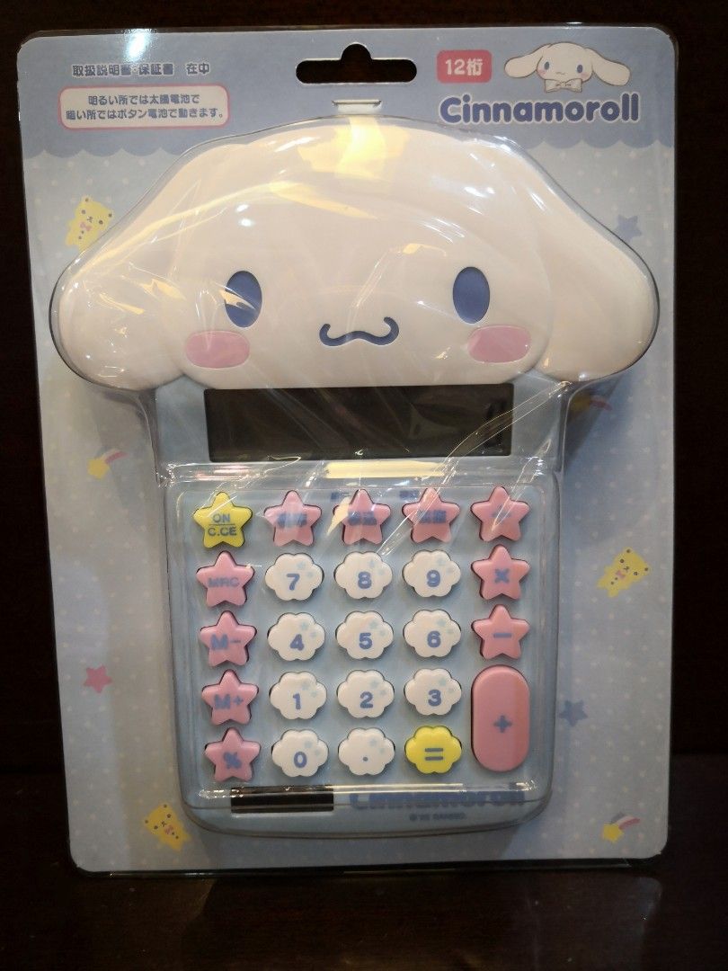 Cinnamoroll cute calculator (Sanrio Original Japan), Hobbies & Toys ...