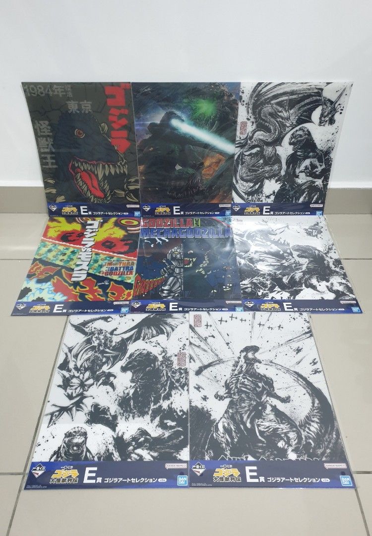 [COMPLETE FULL SET] ICHIBAN KUJI GODZILLA : LARGE MONSTER BIOGRAPHIES ...