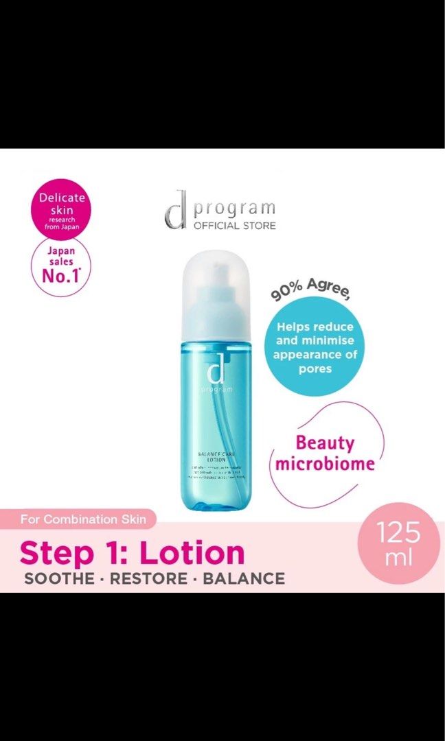 D Program Balance Care Lotion, Beauty & Personal Care, Face, Face Care ...