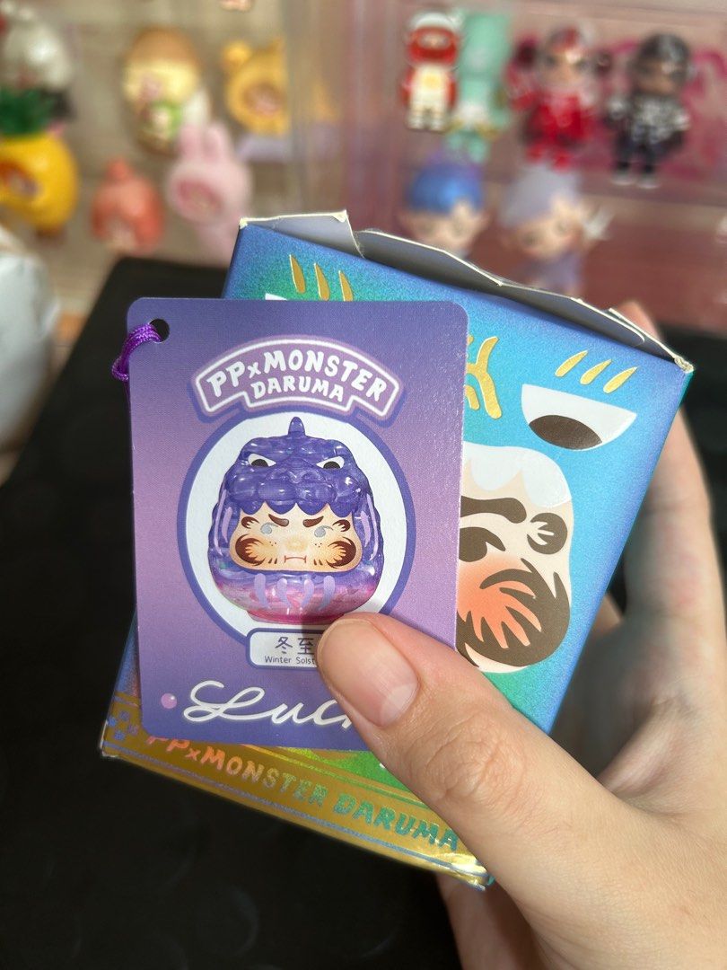 daruma series 3 (purple), Hobbies & Toys, Toys & Games on Carousell