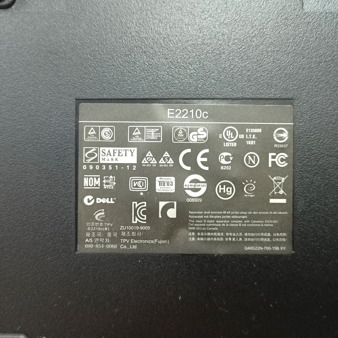 Dell E2210 22 Inch 1680 x 1050, 1000:1, Widescreen LCD Monitor ...