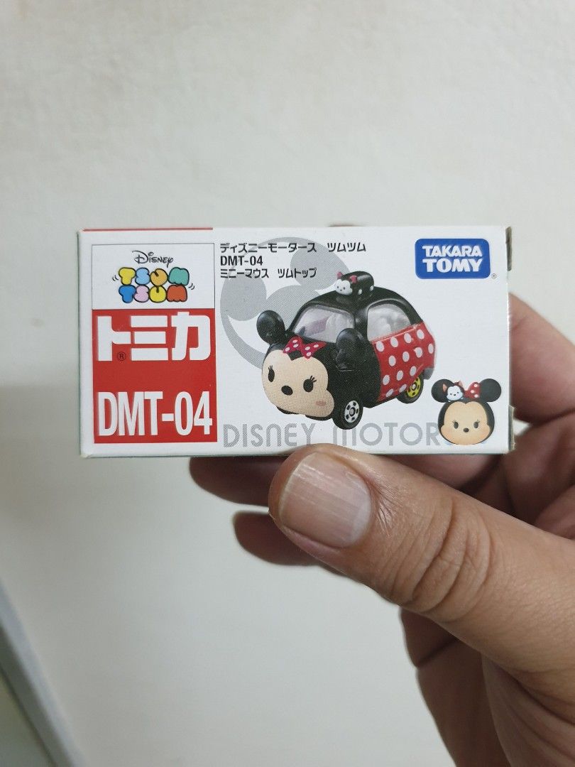 Disney Motor Minnie, Hobbies & Toys, Toys & Games on Carousell