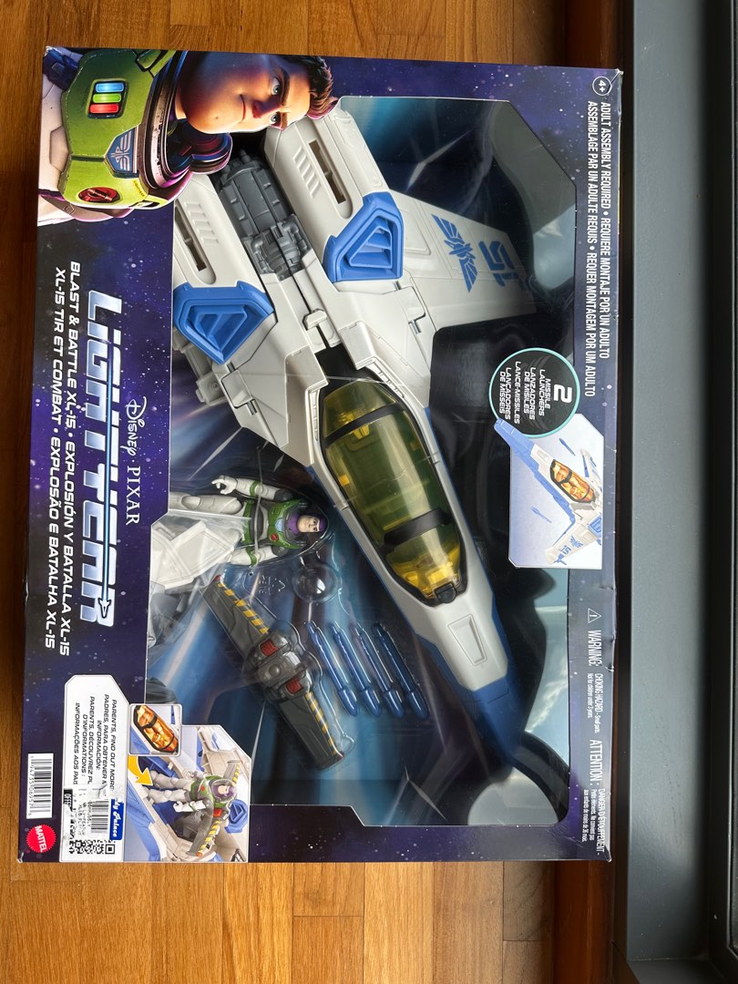 Disney Pixar lighter, Hobbies & Toys, Toys & Games on Carousell