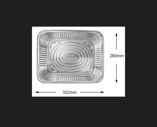 Disposable Aluminum Trays / Catering Tray - AHT1617.25, Furniture ...