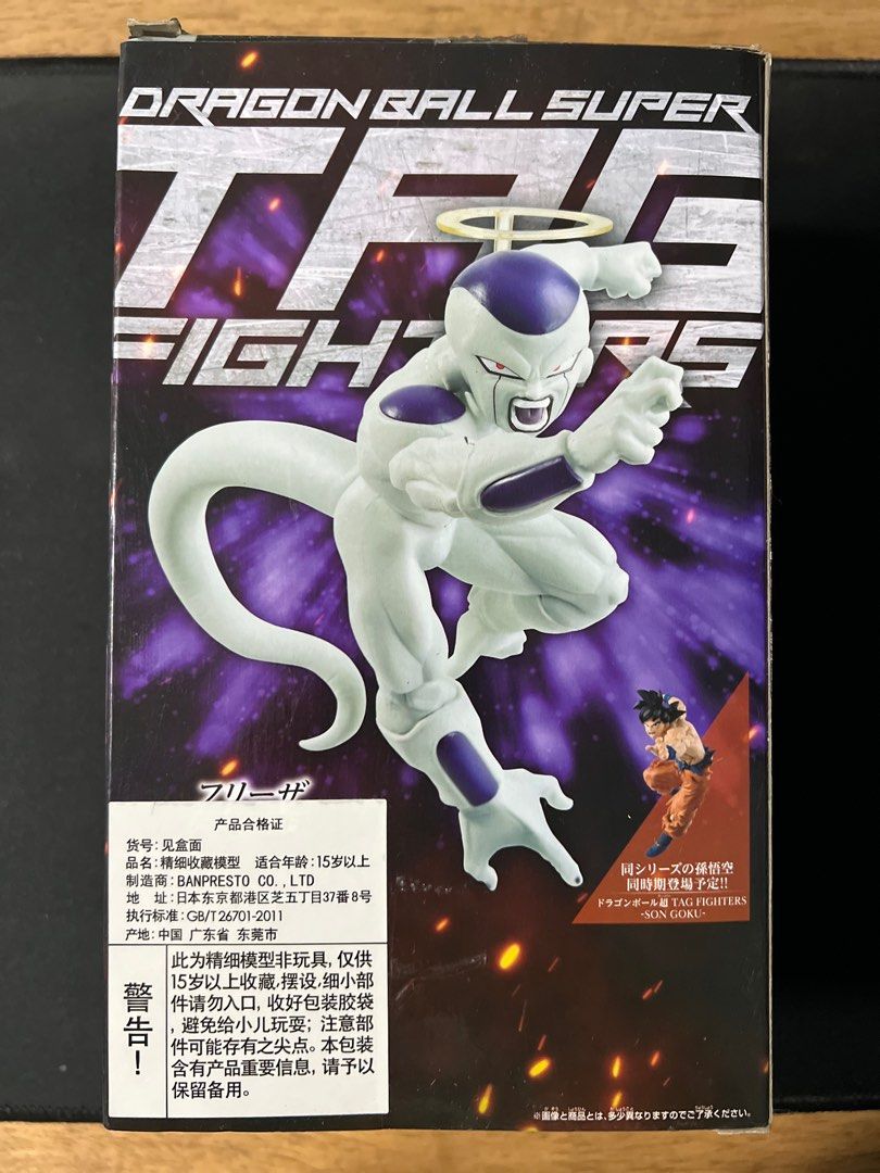 Dragon Ball Super Tag Fighters -Frieza-, Hobbies & Toys, Toys & Games ...