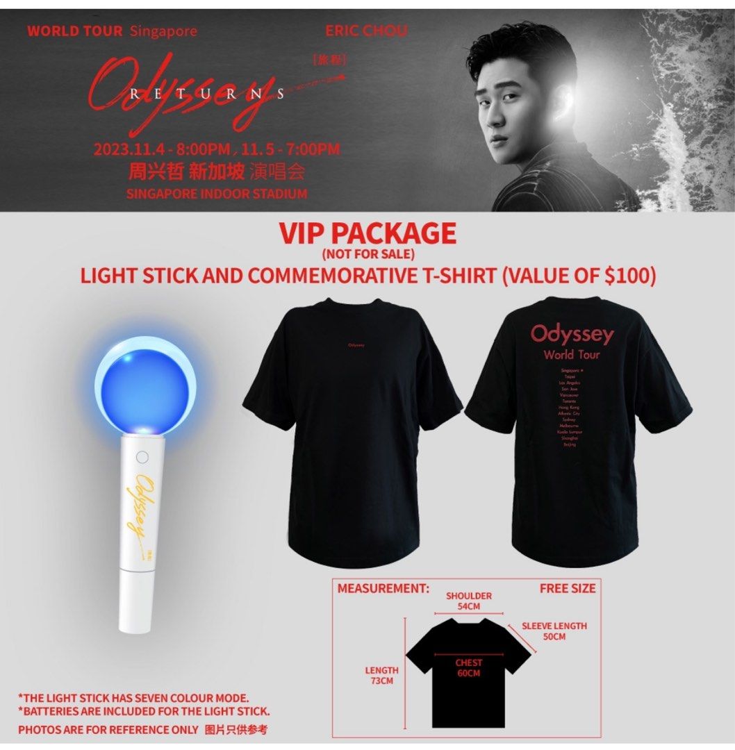 ERIC CHOU VIP LIGHTSTICK ODYSSEY RETURNS VIP LIGHTSTICK, Hobbies & Toys ...