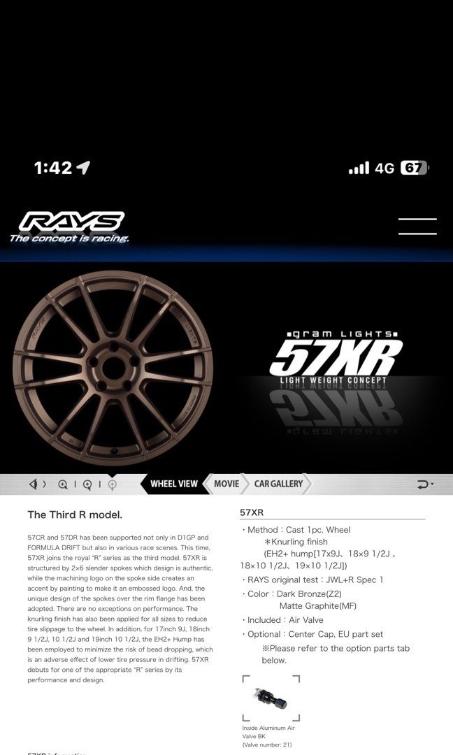 Mitsubishi Evo 10/X Rays’s 57XR Lightweight Concept rims, Car ...