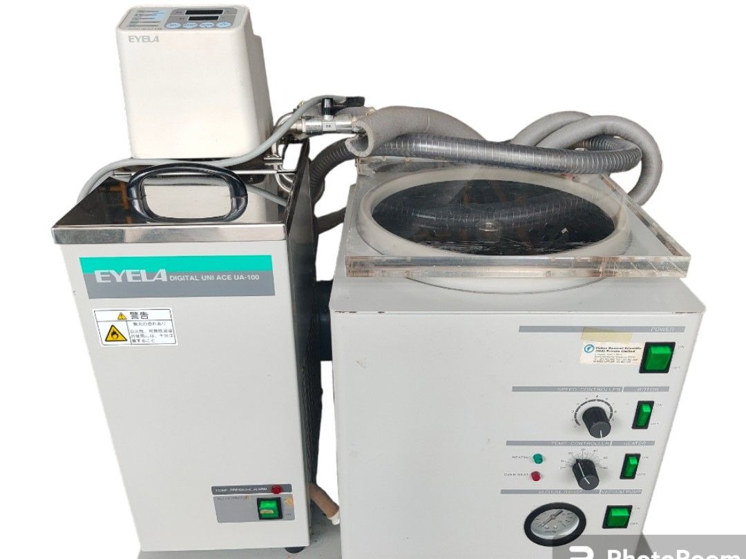 EYELA CVE-100D Centrifugal Vaporizer with Chiller for sale @ $650 each(AAR 2145), Health ...