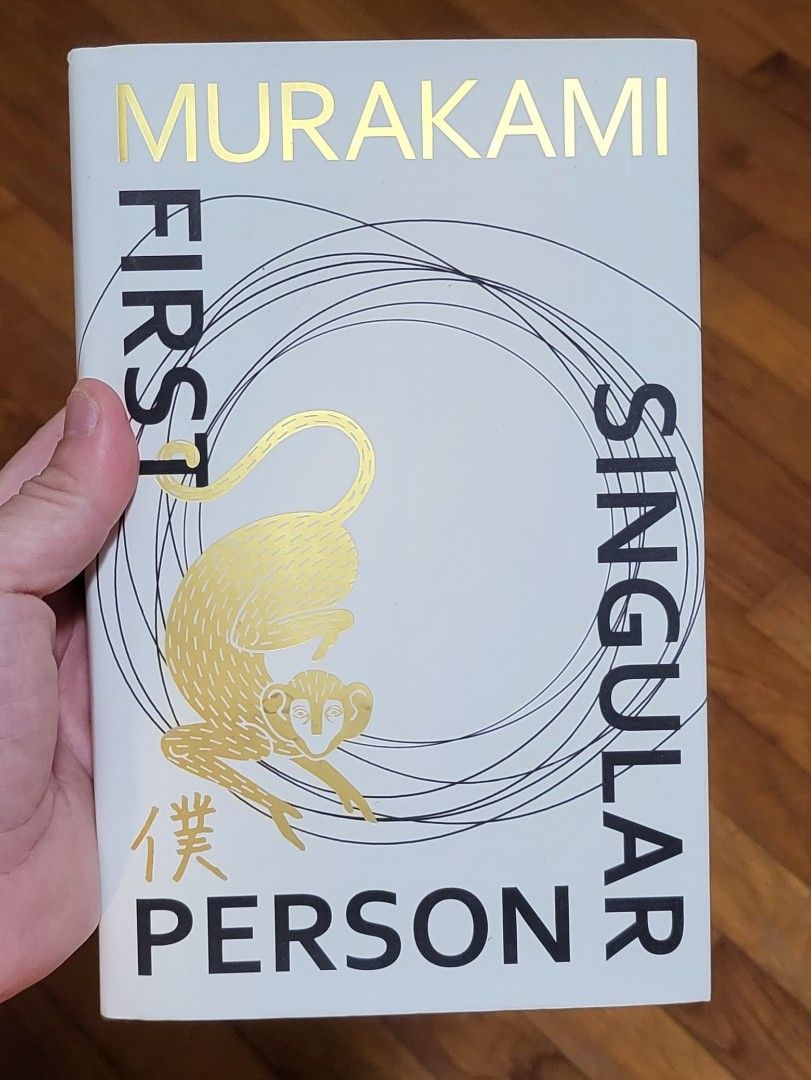 first person singular haruki murakami hardback hardcover short stories ...