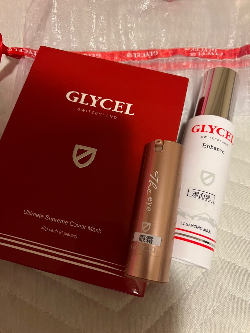 Glycel, 美容＆個人護理, 健康及美容 - 皮膚護理, 面部 - 面部護理 - Carousell