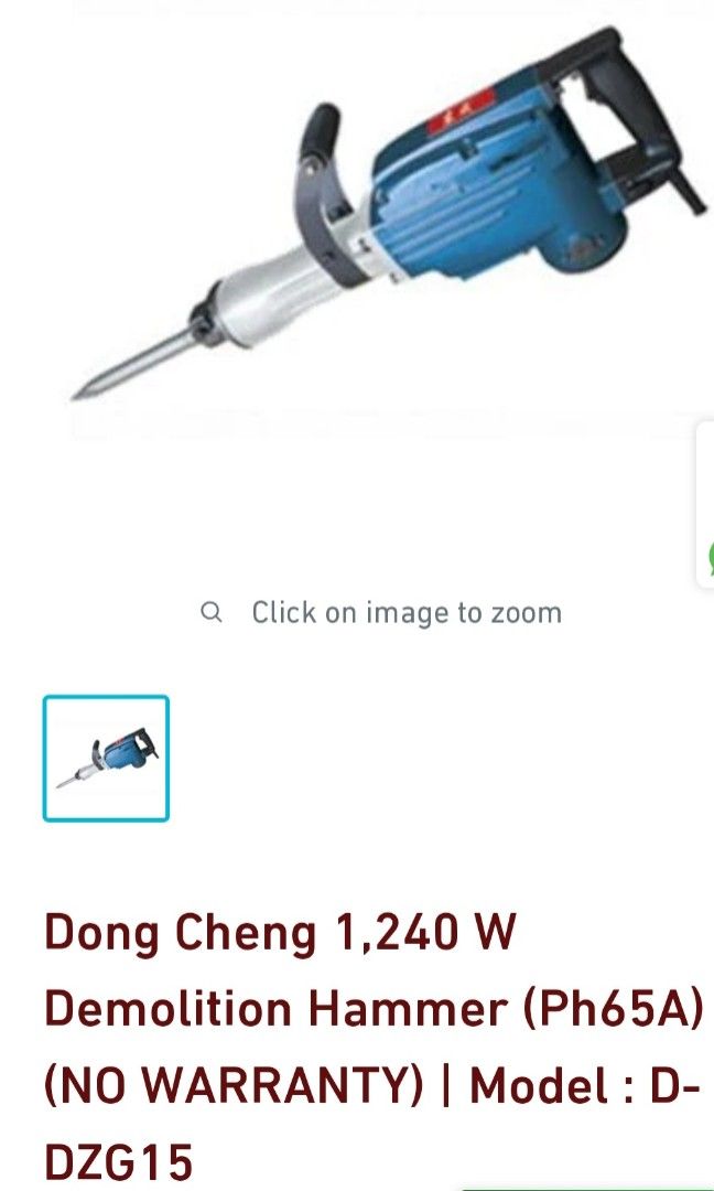 Hacking machine _ Dong cheng, Furniture & Home Living, Home Improvement ...