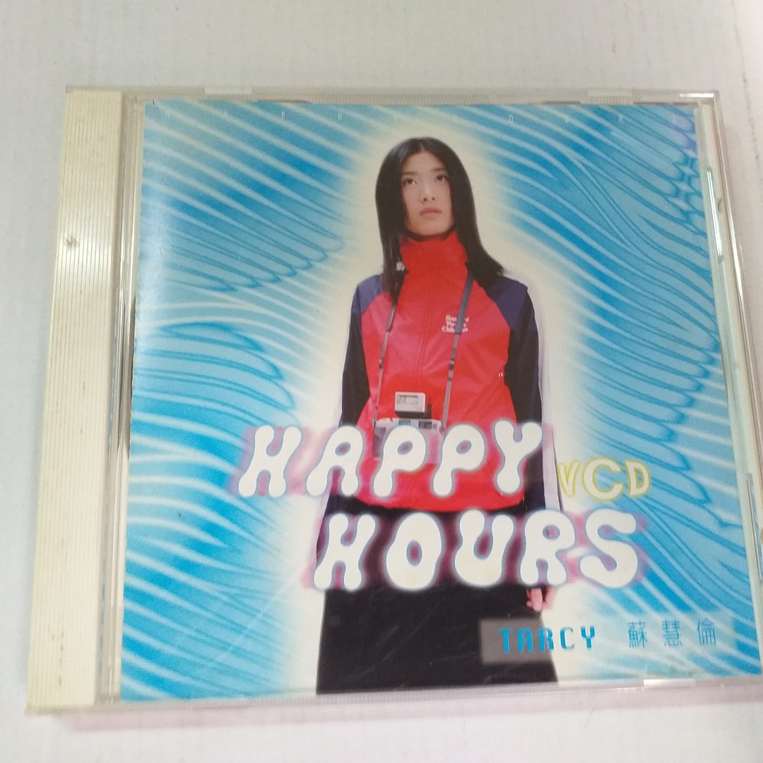玉女蘇慧倫HAPPY HOURS VCD收貼慧倫身電子檔案鴨檸檬樹張震嶽合唱防空洞等極新(側標790$), 書籍、休閒與玩具, 樂器、音樂相關, CD、DVD在旋轉拍賣