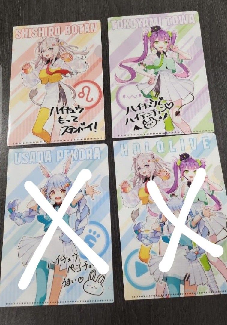 Hololive x Family Mart A5 Files Ookami Mio Shirakami Fubuki Tokoyami Towa Nakiri Ayame Omaru ...