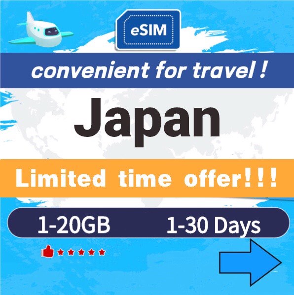 Japan eSIM card | Instant 24h Email Delivery | 4G High Speed, Mobile ...