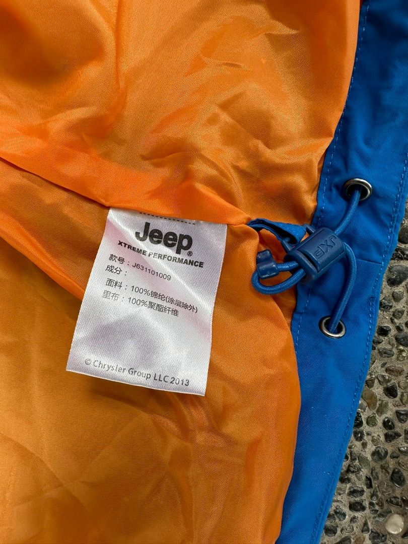 Jeep Extreme Performance Outdoor Jacket, Men's Fashion, Coats, Jackets ...