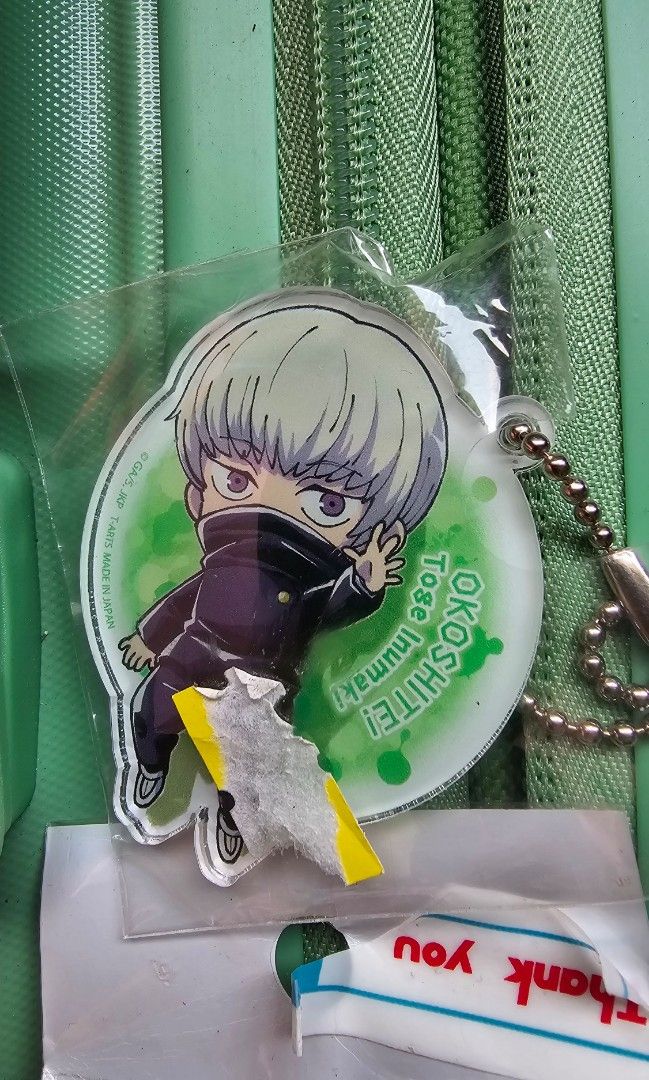 JJK keychains from japan, Hobbies & Toys, Memorabilia & Collectibles ...