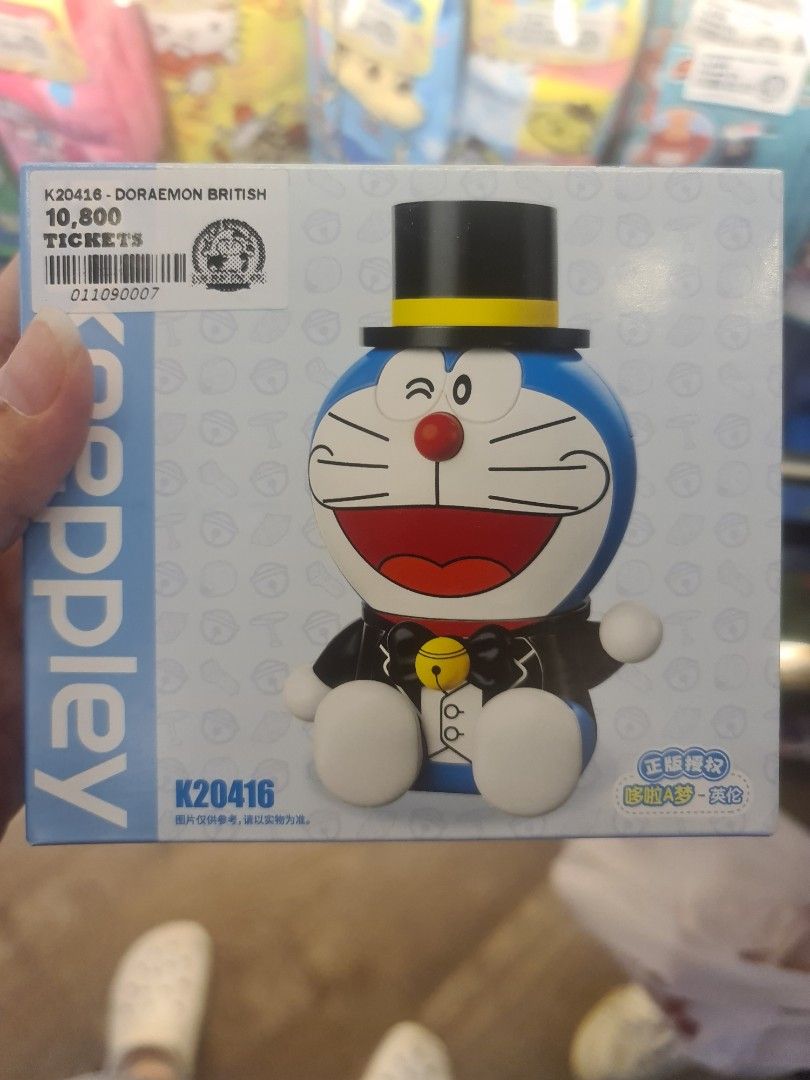 Keeppley Doraemon / Lego, Hobbies & Toys, Toys & Games on Carousell