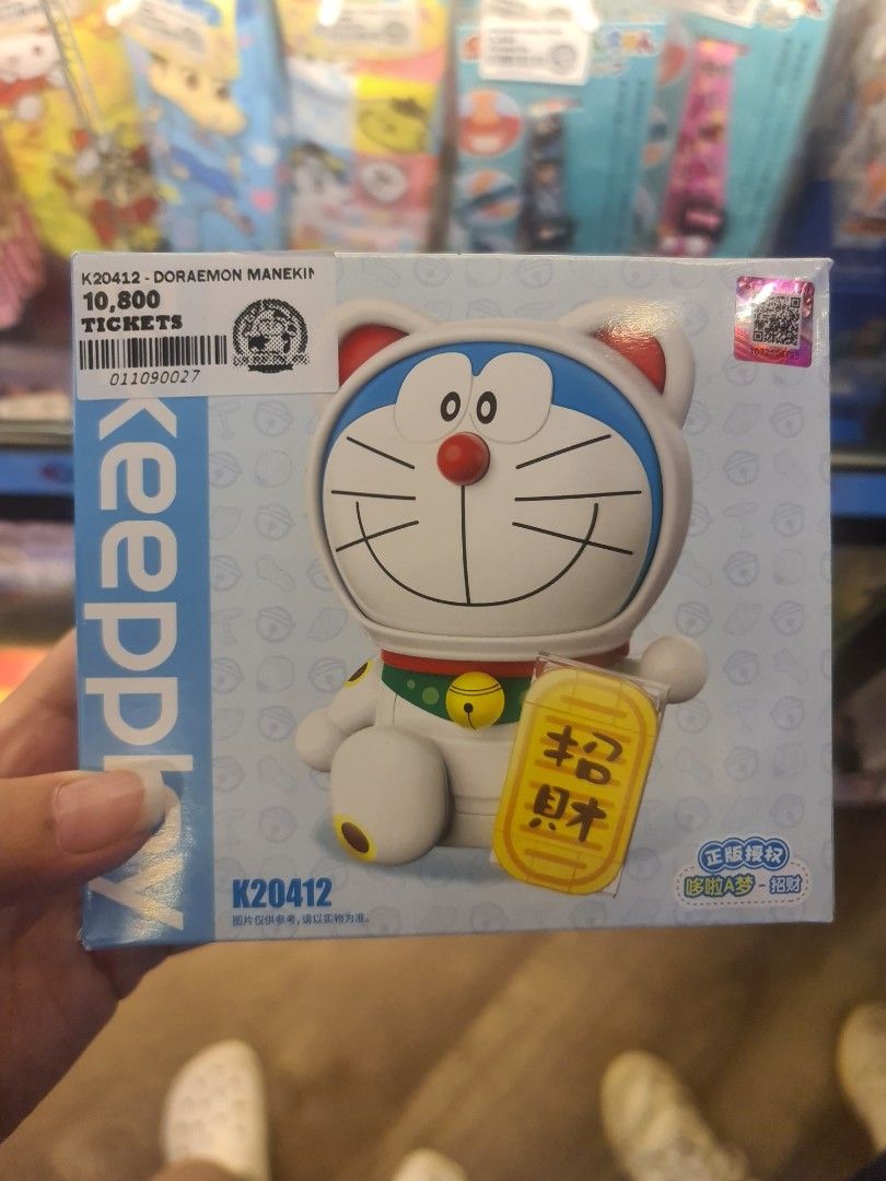 Keeppley Doraemon / Lego, Hobbies & Toys, Toys & Games on Carousell