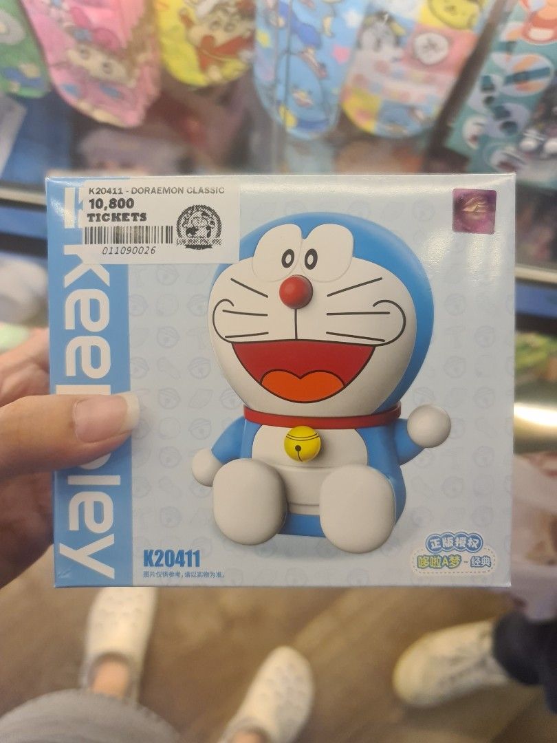 Keeppley Doraemon / Lego, Hobbies & Toys, Toys & Games on Carousell