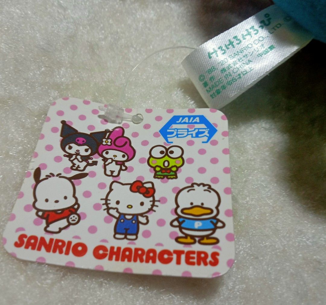 KEROPPI Plush Small SANRIO Eikoh 5 inches, Hobbies & Toys, Toys & Games on Carousell