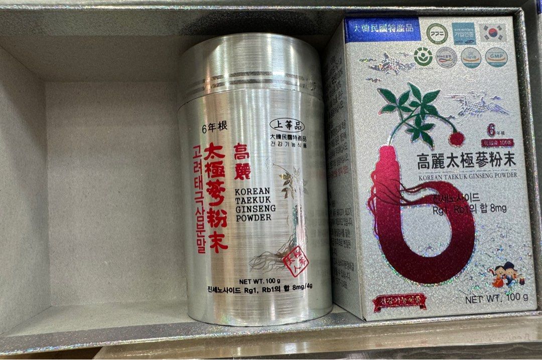 Korean Taekuk ginseng powder, Health & Nutrition, Health Supplements ...
