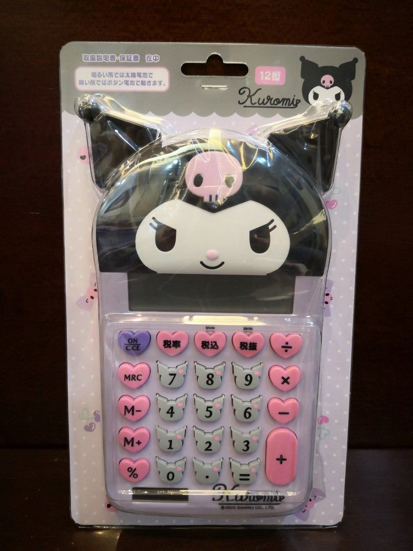 Kuromi cute calculator (Sanrio Original Japan), Hobbies & Toys ...