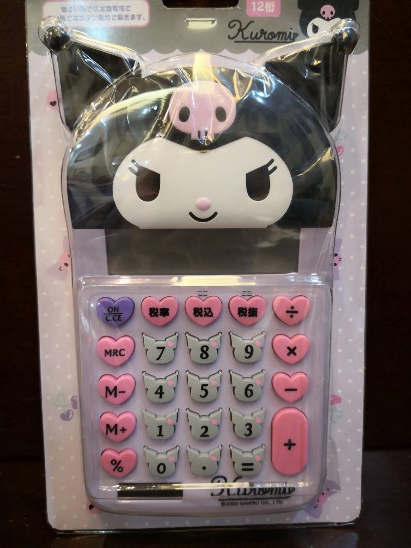 Kuromi cute calculator (Sanrio Original Japan), Hobbies & Toys ...