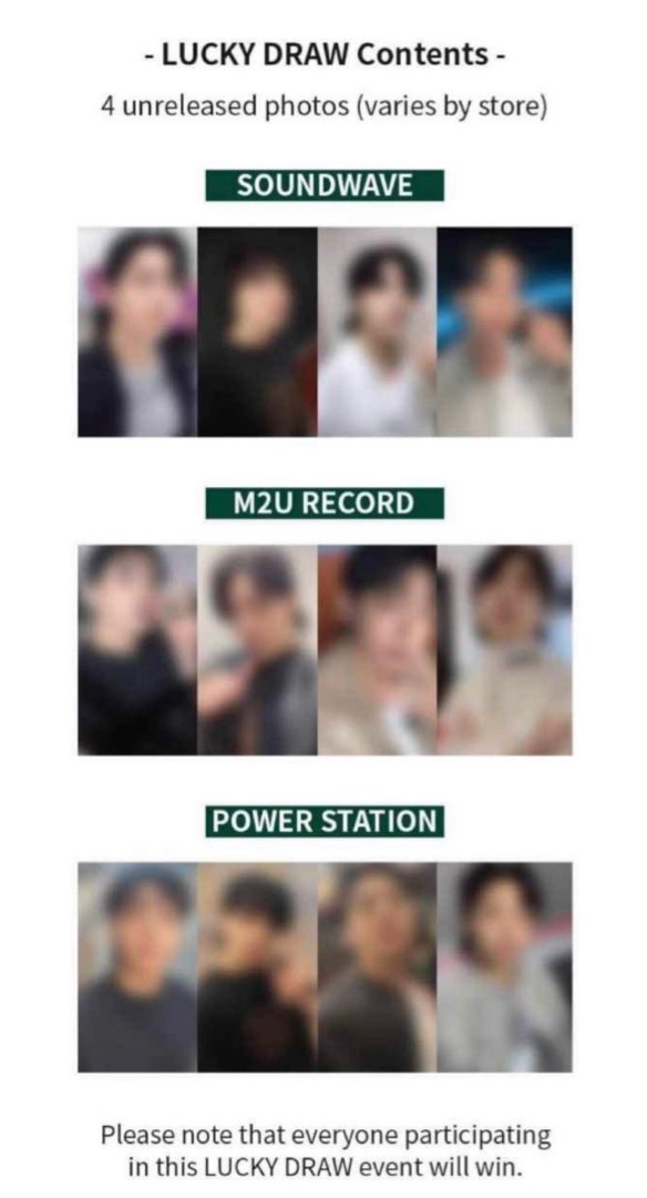 [LD SET] 4 pc Golden Lucky Draw per store sw pst m2y soundwave sound wave power station jungkook ...