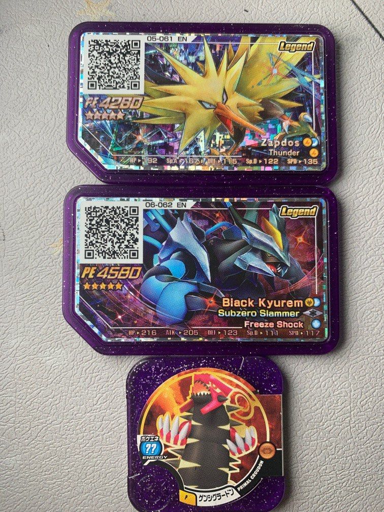 Legend gaole cards, Hobbies & Toys, Toys & Games on Carousell