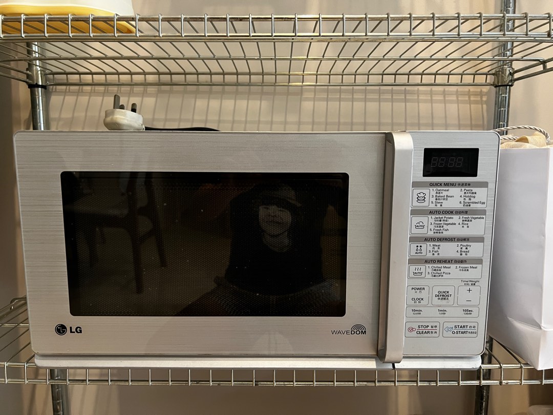 LG Microwave Oven, TV & Home Appliances, Kitchen Appliances, Ovens ...