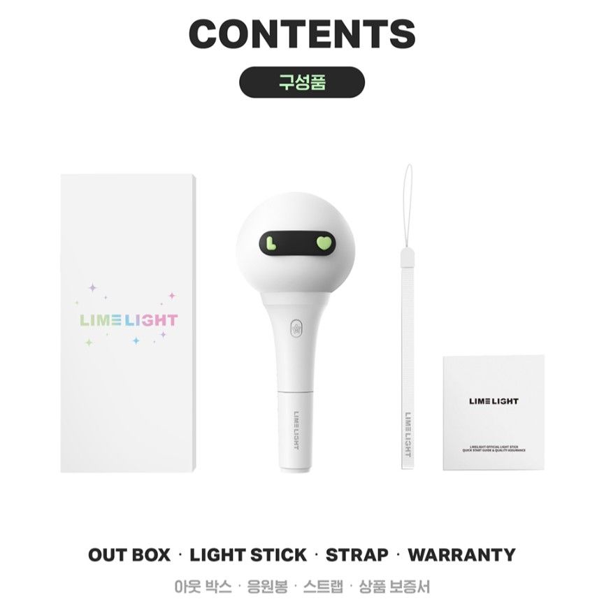LIMELIGHT Official Light Stick, Hobbies & Toys, Memorabilia ...