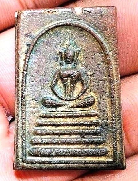 LP Kuay Wat Kositaram amulet BE2500, Hobbies & Toys, Memorabilia ...