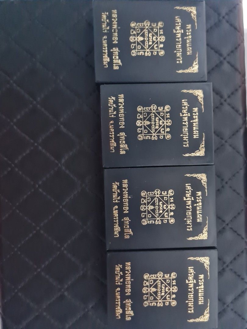 Lp thong wat ban rai, Hobbies & Toys, Memorabilia & Collectibles ...