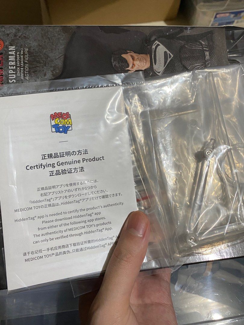 Medicom Mafex Superman (Justice League Snyder Cut) BIB , Hobbies & Toys ...