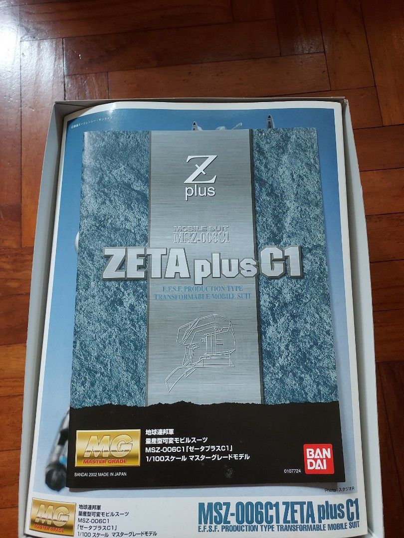 MG 1/100 Zeta Plus C1, Hobbies & Toys, Toys & Games on Carousell