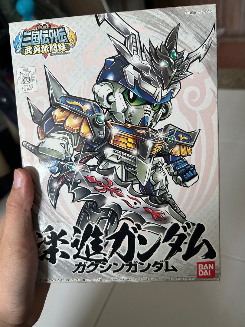 Mini Gundam, Hobbies & Toys, Toys & Games on Carousell