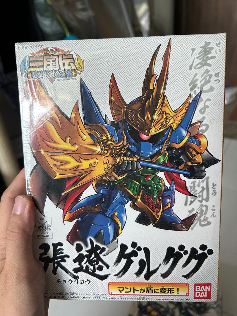 Mini Gundam, Hobbies & Toys, Toys & Games on Carousell