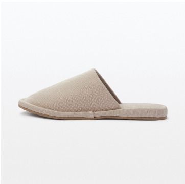 MUJI Slippers with No Left and Right (AT2857), Men's Fashion, Footwear ...