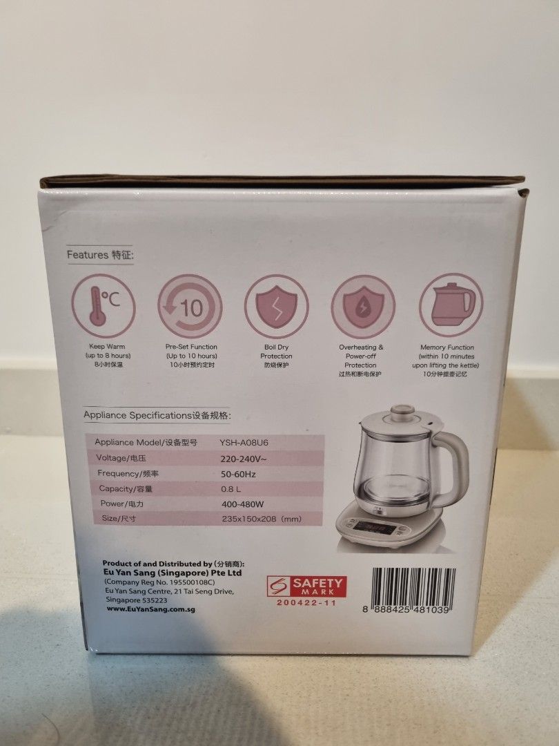 Multi Purpose Electric Glass Kettle 0.8l, TV & Home Appliances, Kitchen ...