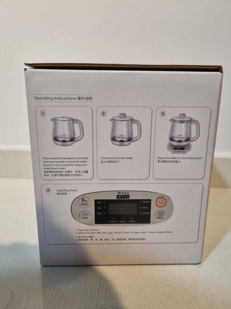 Multi Purpose Electric Glass Kettle 0.8l, TV & Home Appliances, Kitchen ...