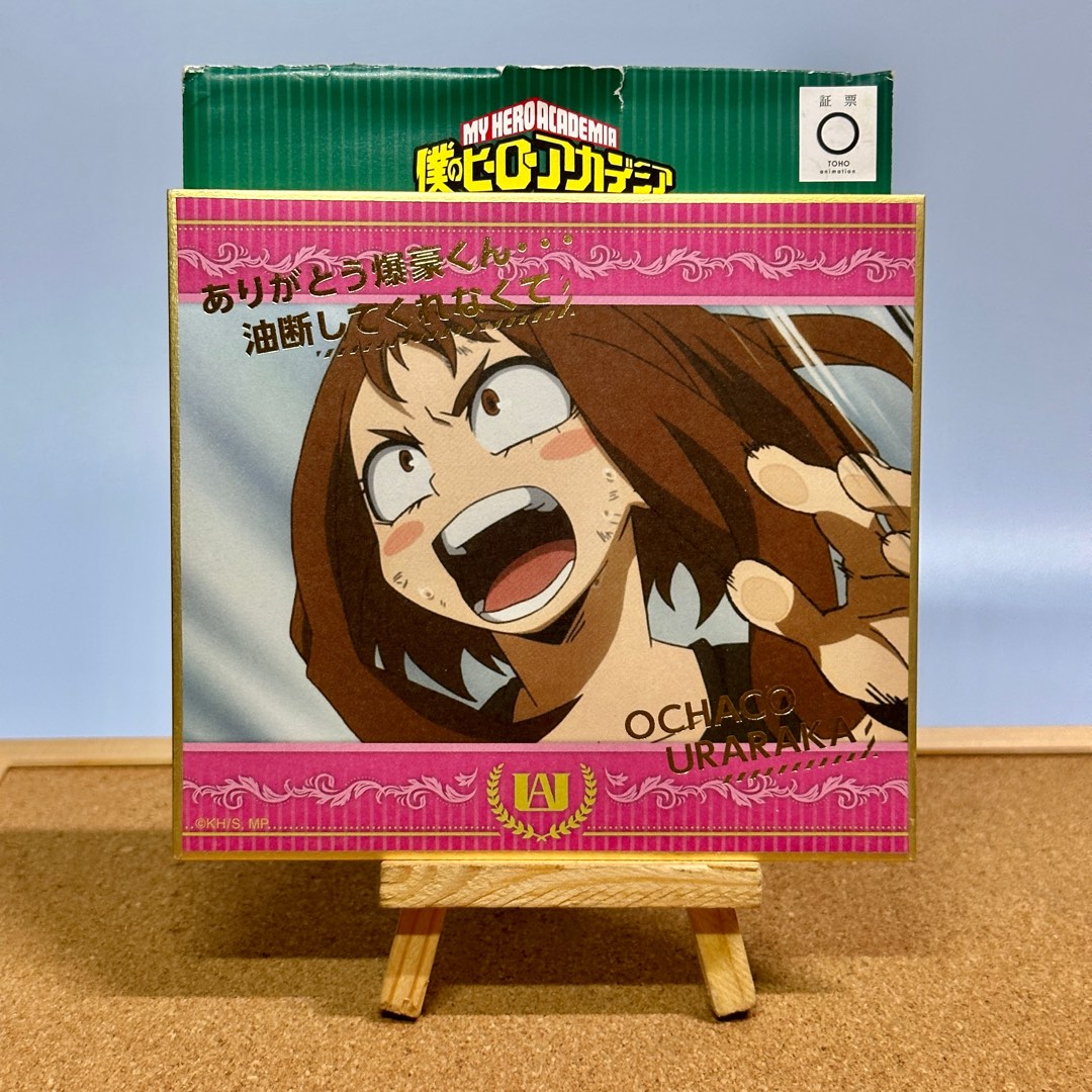 My Hero Academia Ochaco Urakara Shikishi Art Board - Php 100, Hobbies ...